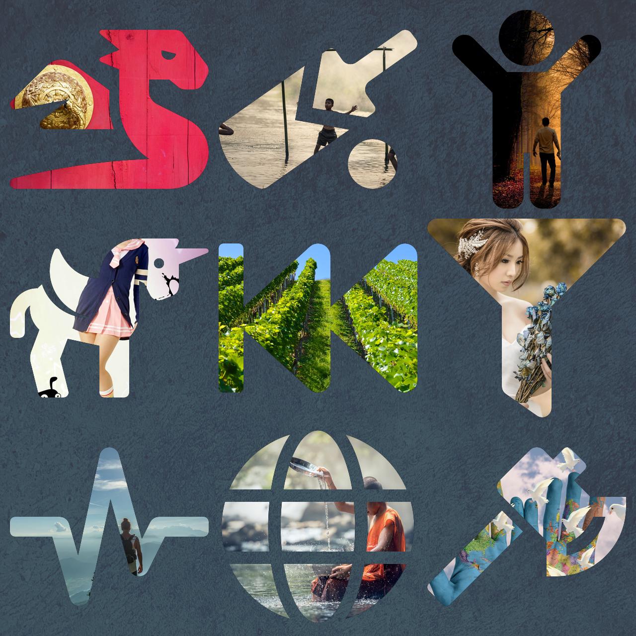 Goku Symbols and Visual Ideas